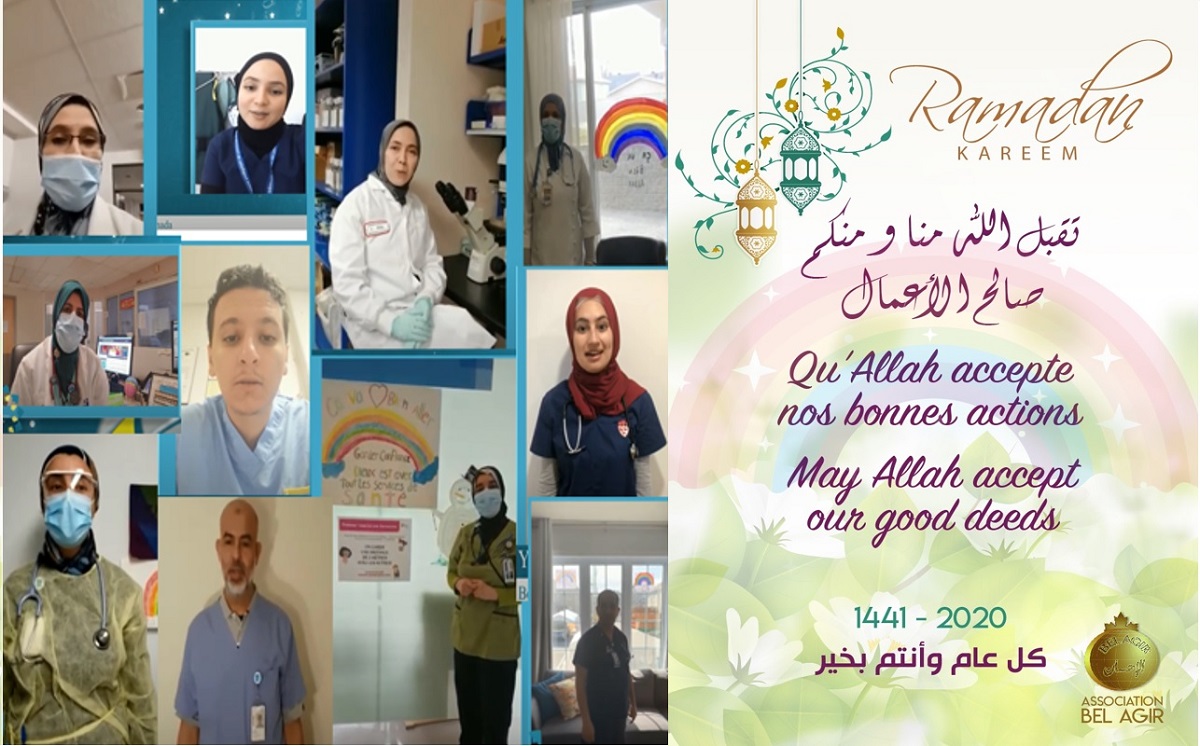 Bon Ramadan - NDG-Mosque