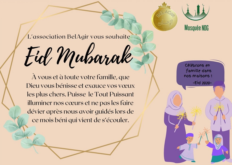 Joyeuse fête de fin du Ramadan (Eid Al-fitr) - NDG-Mosque