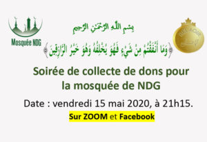 Soirée de collecte de dons - NDG-Mosque
